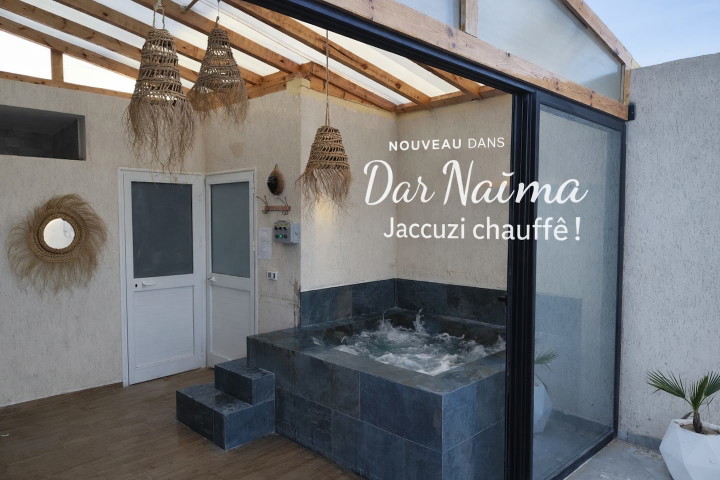Villa Naima Sur L'île De Djerba - Djerba