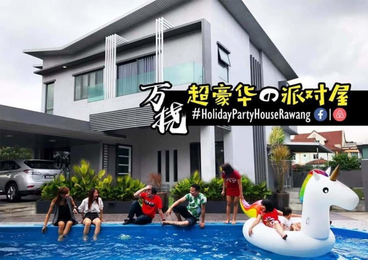 Rawang Holiday Home Villa. - Rawang