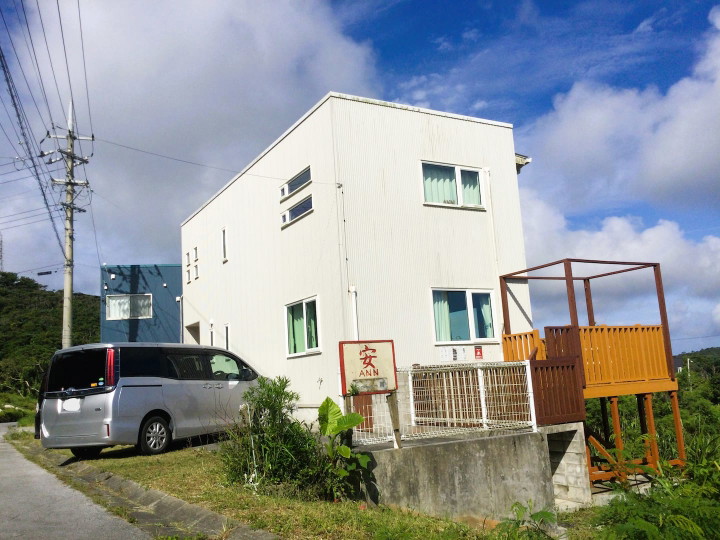 20-minute Drive To Junglia! Villa In Okinawa With A View Of The Natural Scenery Of The Sky, Sea And Mountains (Pets Allowed) - Okinawa