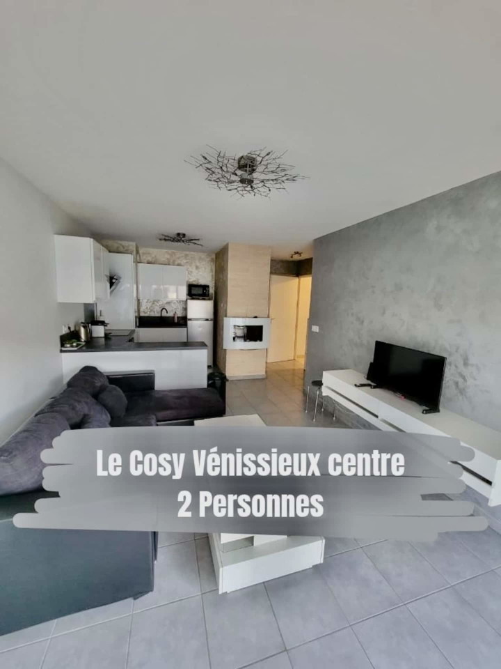 Le Cosy Vénissieux Centre - Vénissieux