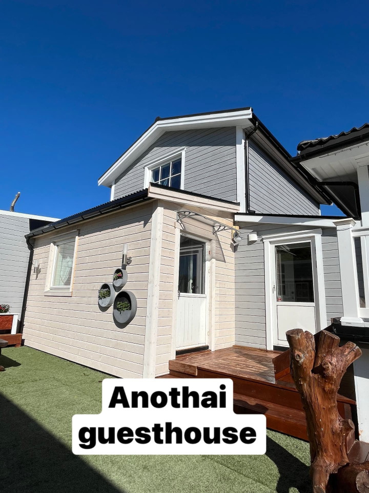 Maison D'hôtes Anothai Aux Lofoten - Norvège