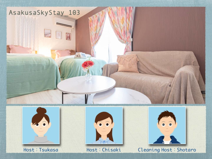 2 Min Walk/walking Distance From Sky Tree/security - Ginza