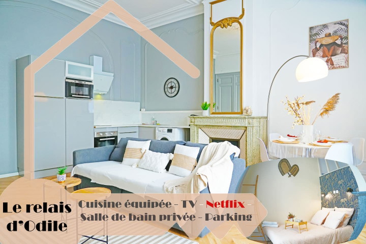 Lerelaisdodile1 - Appart Luxe - Idéal Couple & Pro - Valenciennes