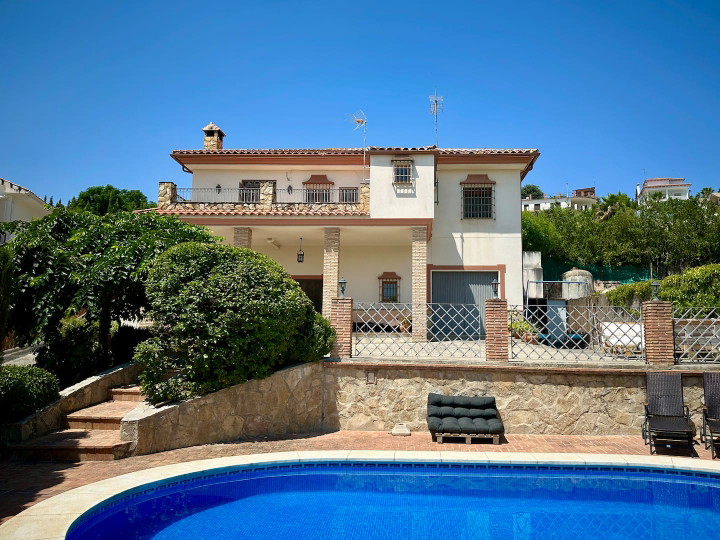 Casa Rural El Arado - Baena