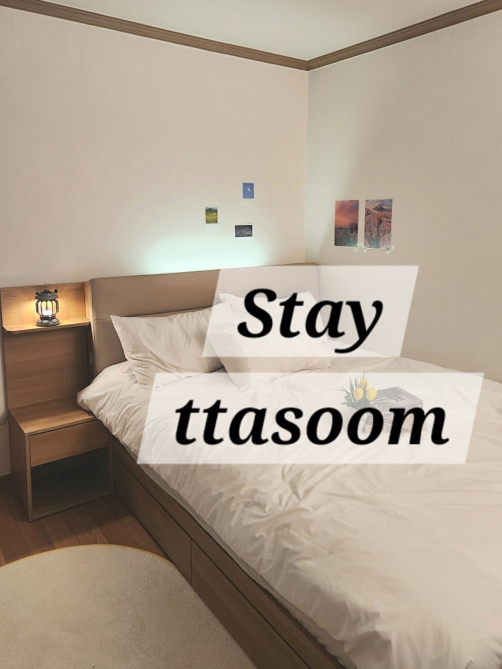 [Stay 따숨]#호텔침구#투룸#할인#주차장#초역세권#도보10분# - Pyeongtaek-si