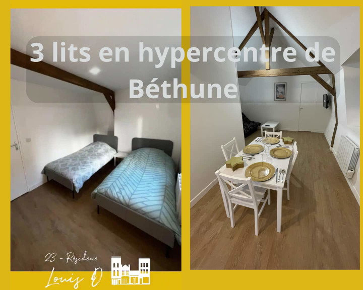 T2 Poutres Apparentes · Hypercentre Béthune - Béthune