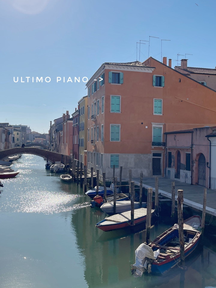 Beautiful View Of The Vena Canal - Chioggia