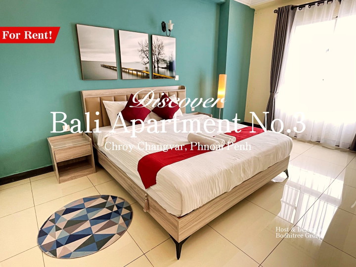 21c10_a Stylish & Comfy Condo With River View - 金邊