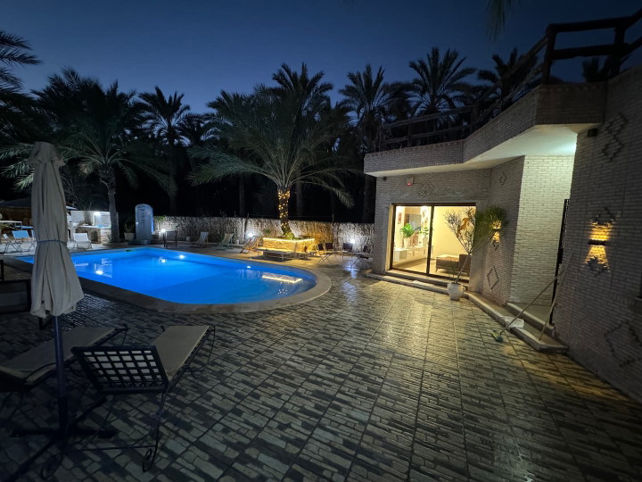 Villa Touareg - Tozeur