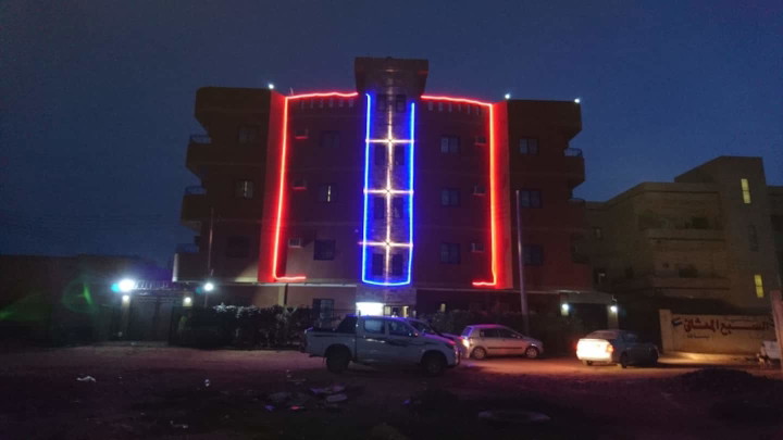 Studio 1 Bedroom, Palace Deluxe Suites - Sudan