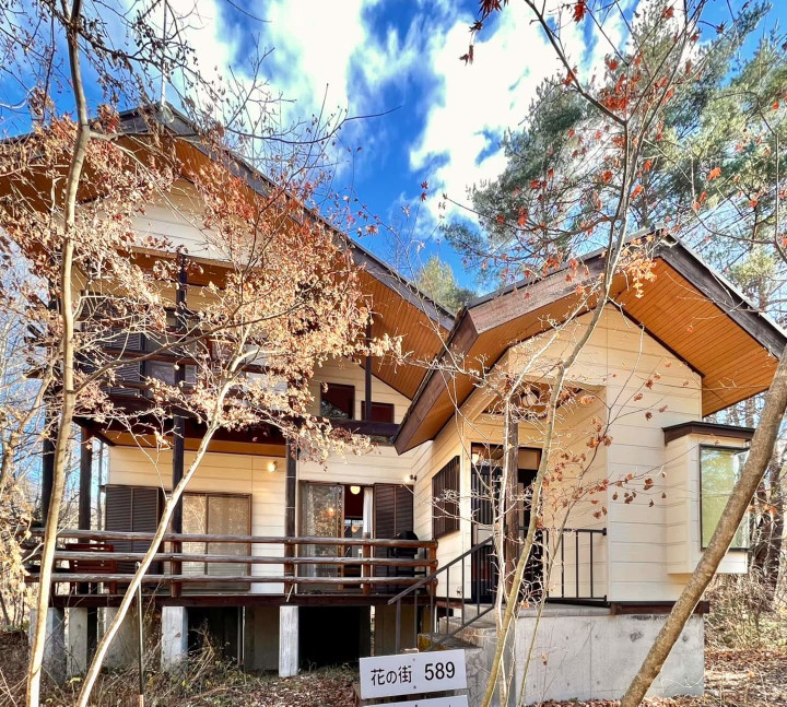 4.9 Tsumagoi Log Cabin｜onsen & Nature｜up To 4 - Gunma