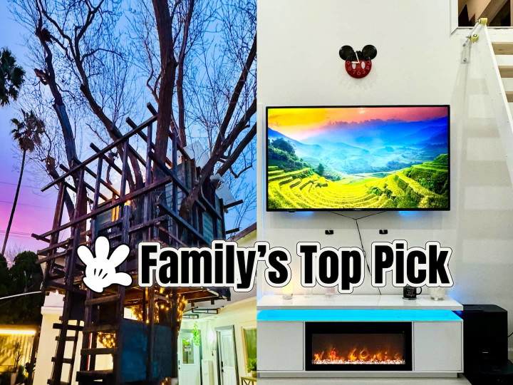 Family Favorite: Mickey Dream Loft & Tree House - San Jose, CA