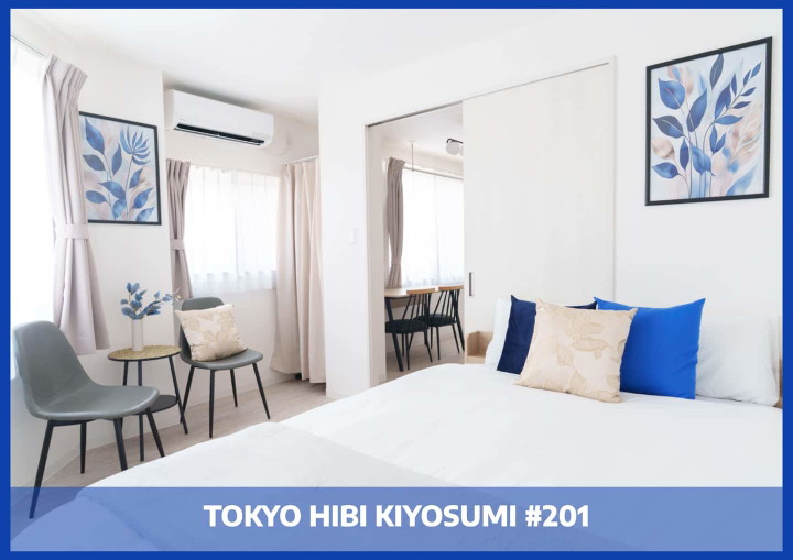 Within 30 Min Of Major Spots In Tokyo - Ginza