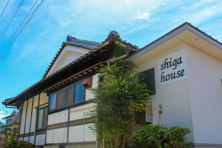 穏やかな瀬戸内海で味わう体験と、ゆったり過ごせる広島・江田島の宿【Shiga House】 - 江田島市