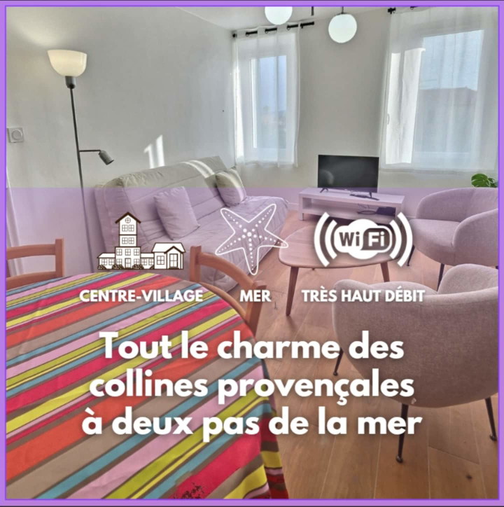 L'escale Côté Azur ·Wifi·parking Gratuit & Cuisine - Aubagne