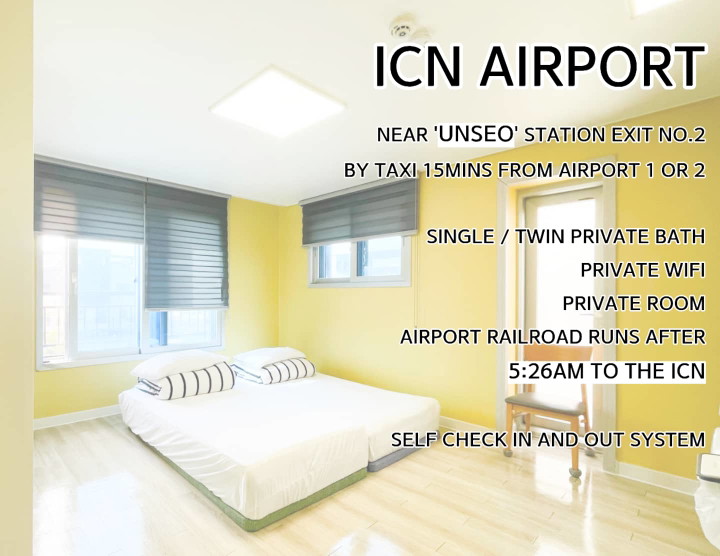 A : 운서역도보8분, 인천공항15분, 단독, 트윈 - Seoul Incheon Airport (ICN)