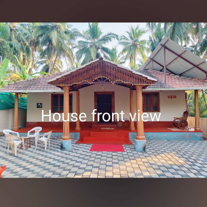 Anadavana Thottimane - Udupi - Udupi