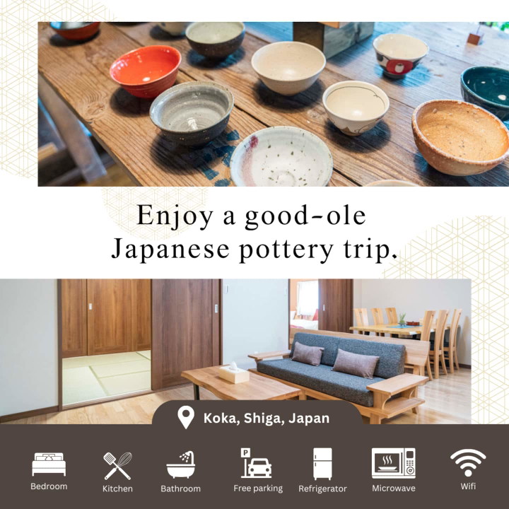 In The Pottery Of Shigaraki/free Parking/4 People - Iga