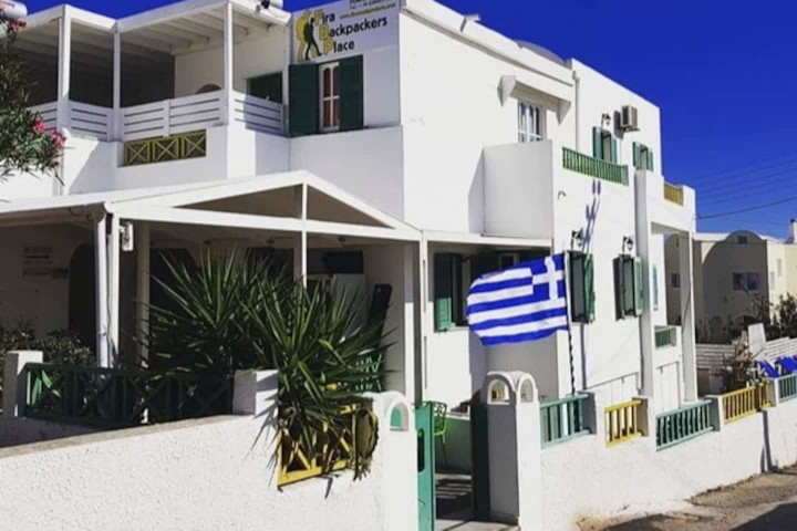 10 Persons Private Room At Fira Downtown - Grèce