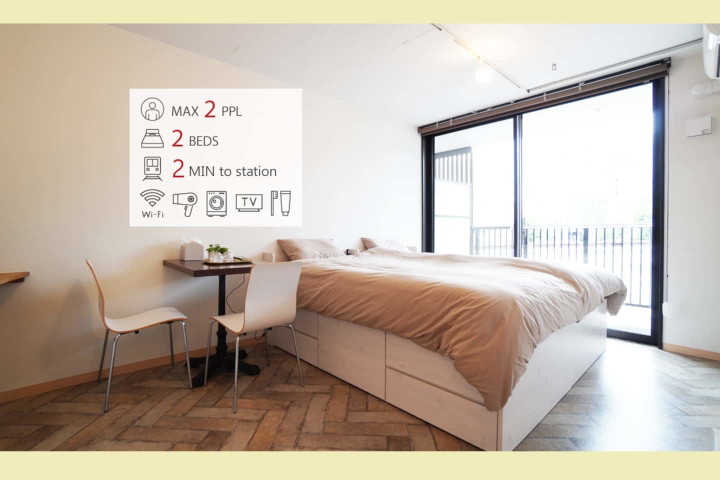 [Nad] A Convenient Entire Room Near Matatabi Station! 2 Minutes On Foot From Nada Station, [Nad42] 2 Bedrooms. - Kōbe