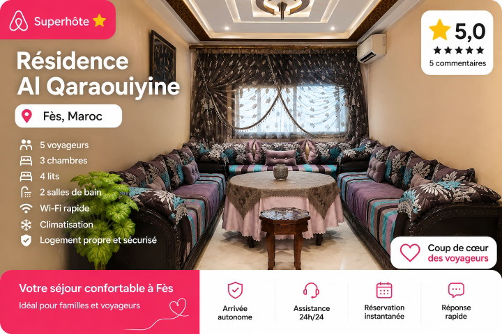 Al Qaraouiyine Royal Residence - Fez