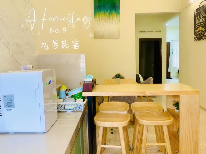 Vintage Cozy House 8-14pax Vintage Casual B&b For 8-14 People ~ Single-storey Townhouse ~ - Pasir Ris