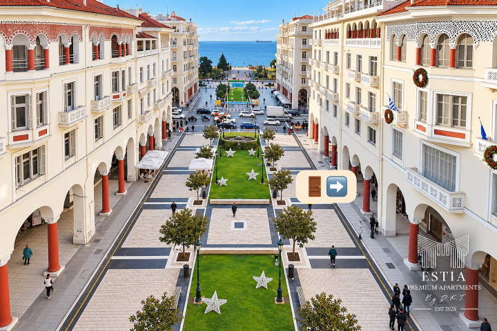 Greatest Location Aristotelous Tsimiski - Thessaloniki