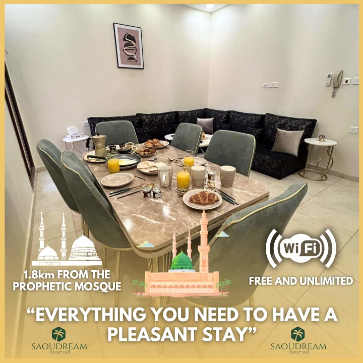 The Luxurious - Near Masjid Nabawi - Quiet - Wifi - Madinah
