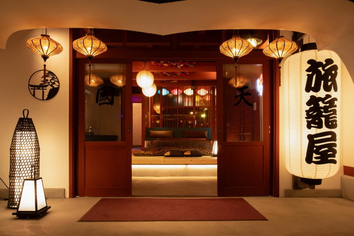 A Private Rental, 30 Seconds To Enoshima Shrine, A Different World Wrapped In Hot Springs And Lights - Kamakura