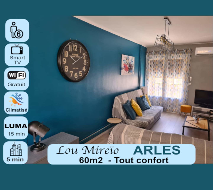 Mireio - Air-conditioned Apartment In Arles Center - 1-6 People - アルル