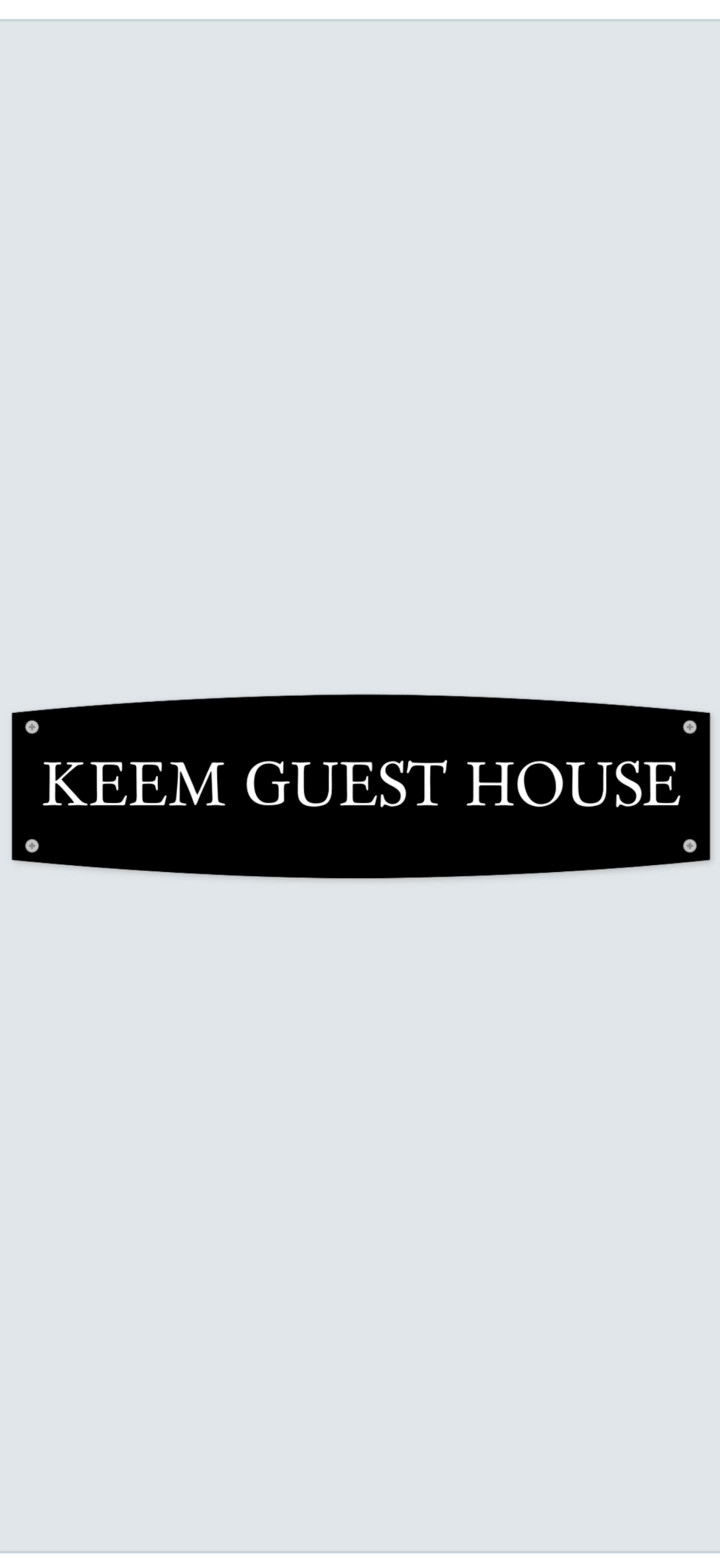 Keem Guest House
F28k659 - Westport
