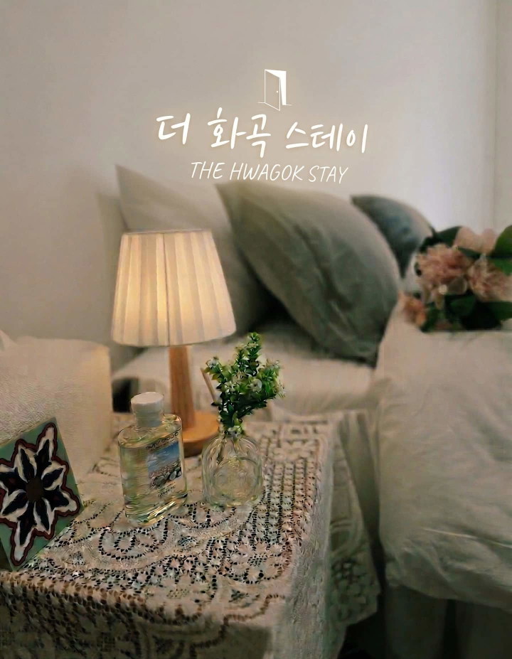 더 화곡 스테이
화곡/공항/마곡/홍대/명동/광화문/여의도/고척돔/종로/한강/박물관 - Bucheon-si