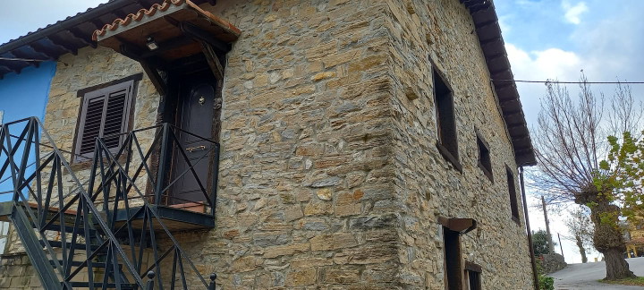 Apartamento Rural - Santillana del Mar
