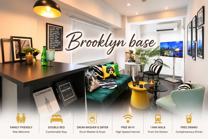 Newly Opened [Brooklyn Base 505] Katabara-cho Station 1-minute Walk/takamatsu City Center/shopping Street Directly Connected/private/4 Adults - Takamatsu
