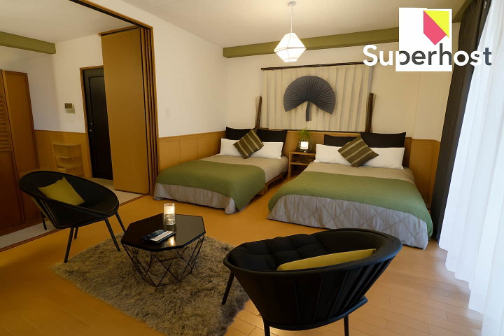 Palette House - 56㎡  Tokyo Apartment Near Station - Kawaguchi