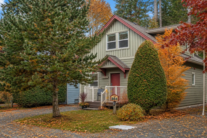Tranquil Coastal Retreat! - Parksville