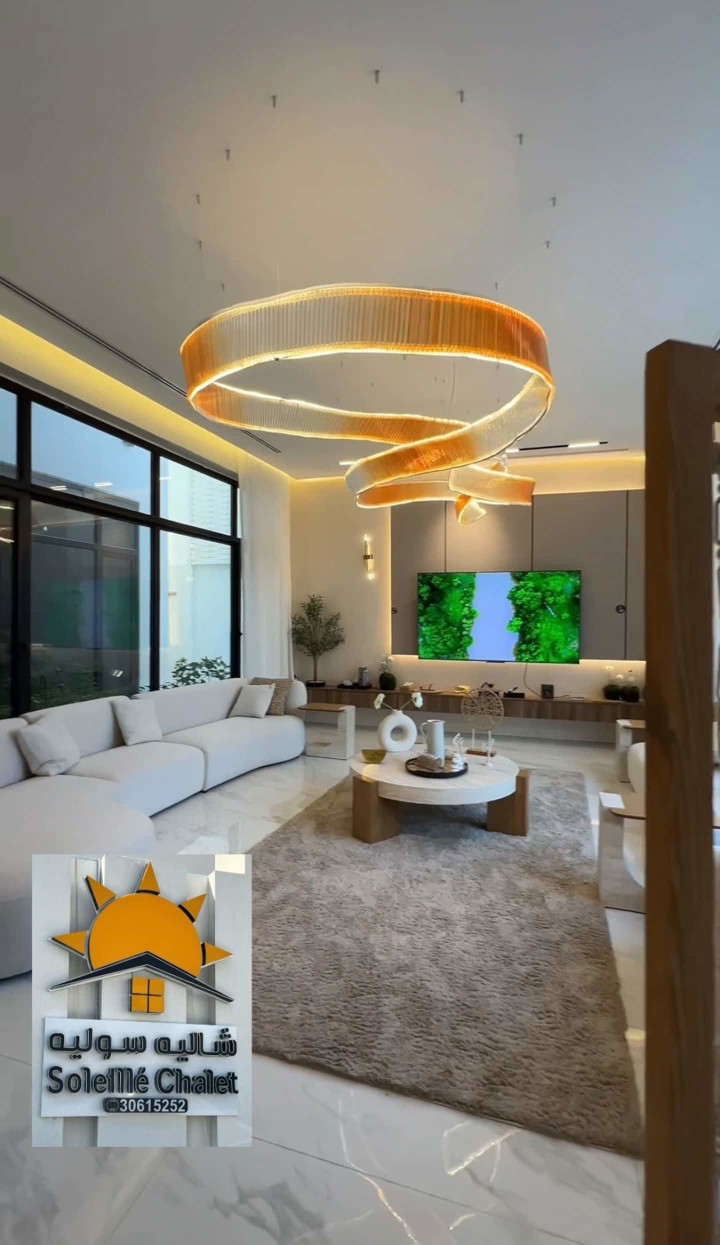 شاليه سوليه - Qatar