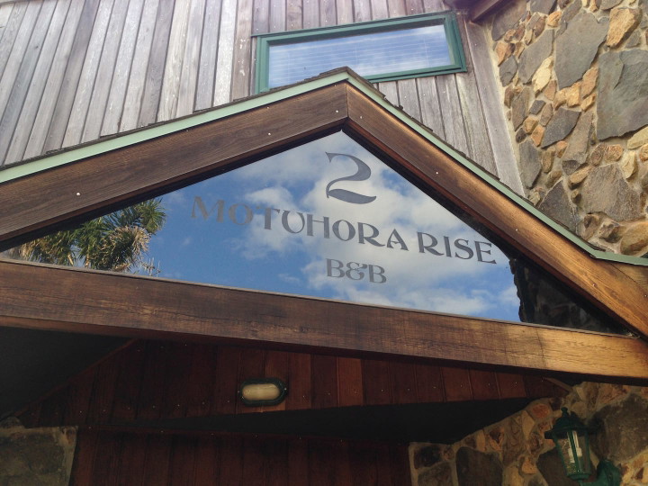 Motuhora Rise Retreat - Ōhope