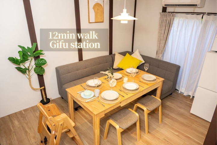Oyadoya Gifu Kano|gifu Castle|gifu 12m|max 8|pkg - Gifu