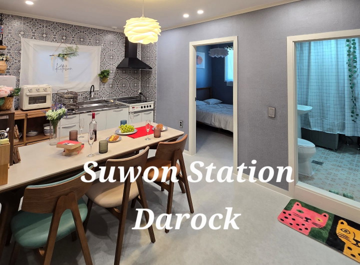 수원역 다락
(Suwon Station Darock)
다락은 多樂  많은 즐거움을 뜻합니다 - Gyeonggi