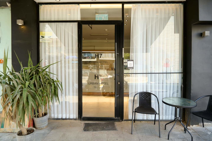 H7 Tlv- Family Two-bedroom - Tel Aviv-Yafo