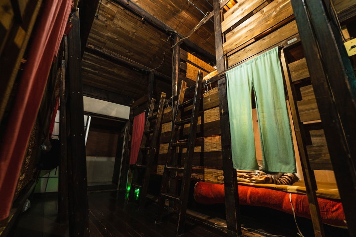 Moonlight Guesthouse#2(mixed Dorm) - Kyoto