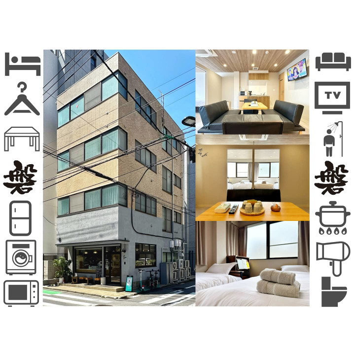 Shinjuku Kagurazaka/ikebukuro/2br, Ideal For 4 People/high-speed Wifi/waseda/korakuen/tokyo Dome/imperial Palace/akihabara/ueno/ginza. - Ginza