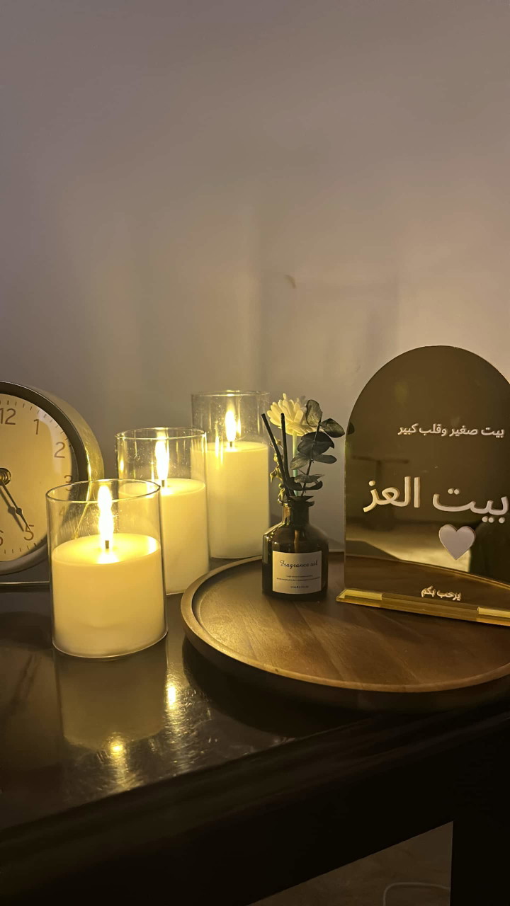 بيت عز -(7a) إقامة فندقية راقية ودخول ذاتي - Mecca
