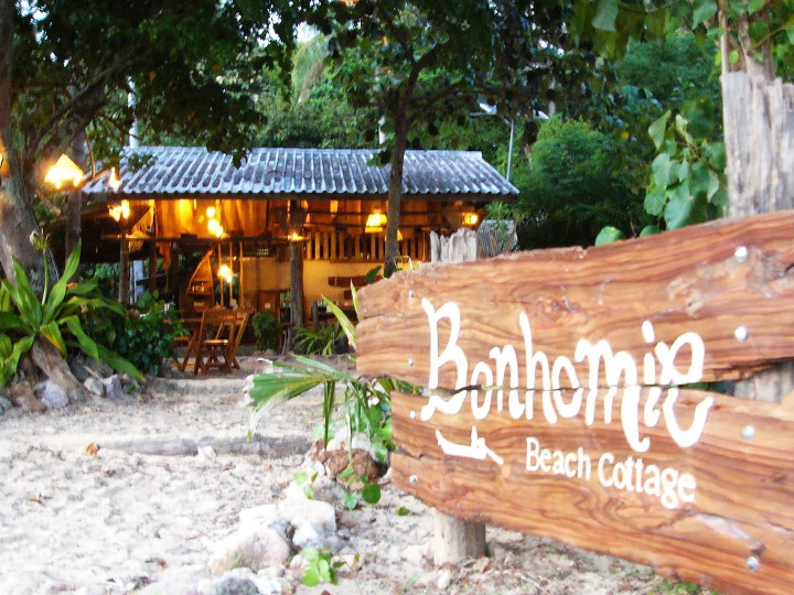 Foresta Cottage Of Koh Pu No6196 - Ko Lanta District