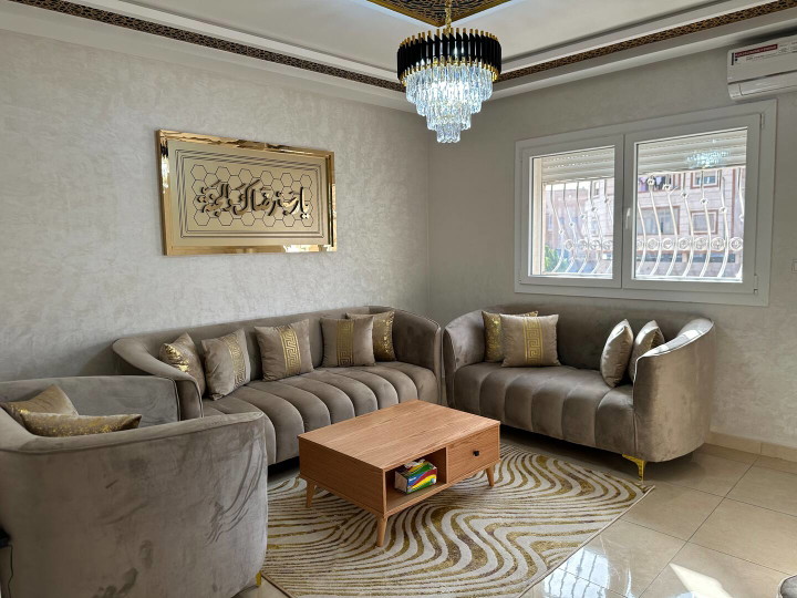 Family Home Espace Loay - Maroc