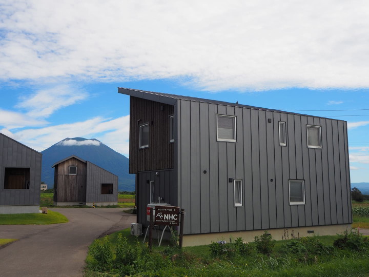 Nhc Cottage E Green Season - Niseko