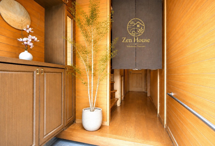Zenhouse / 1棟貸し 
3sdk 76㎡ / 京急鶴見駅徒歩12分 横浜駅まで電車で10分 - Yokohama