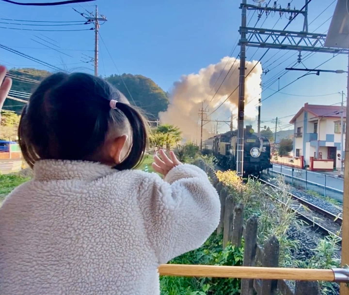 Sl Locomotive Excitement/4 Bedrooms + Kids Room/max 17 People/2 Minutes From Station/roof Bbq/nikko Sightseeing Base - Nikko