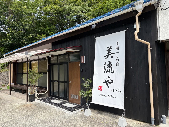 閑静な一軒家の平屋。ペットOkで無料bbqスペースの貸し出し。仲間や家族、カップルで楽しめる宿 - Shimoda
